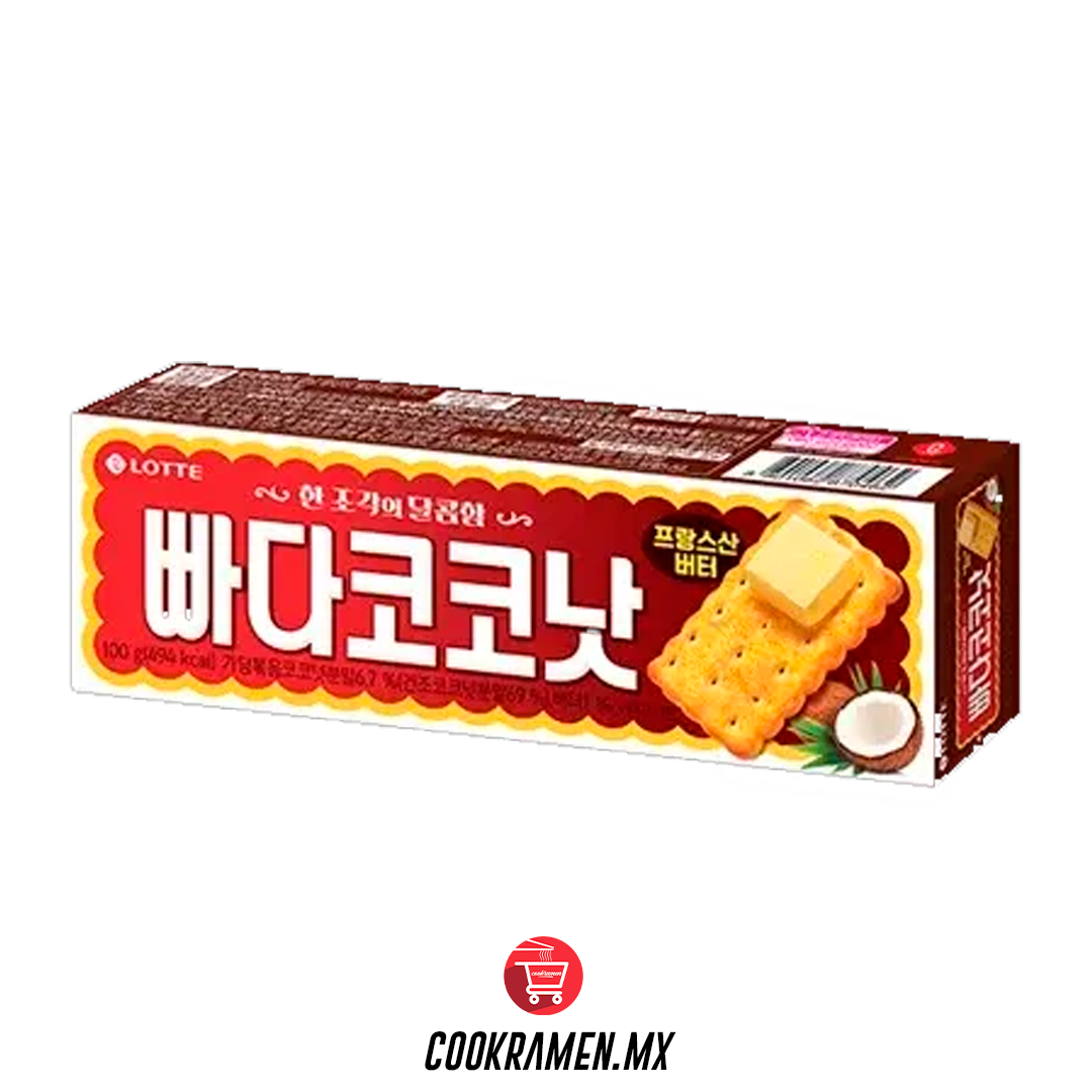 Coconut Biscuits | Cook Ramen